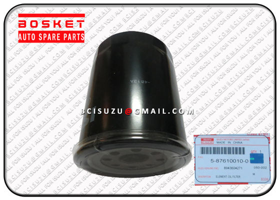 Isuzu Filters factory, Buy good quality Isuzu Filters Products from China