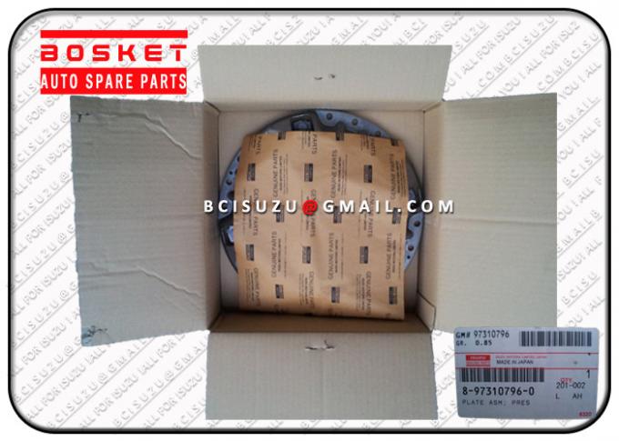 Isuzu Clutch Disc 4HF1 8973518330